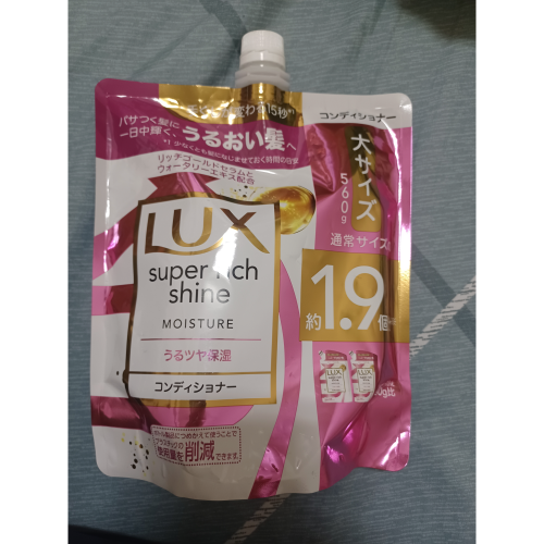 日本製 Lux 超豐潤光澤保濕護髮乳 560g 補充包 - 賣女孩的火柴媽 - iOPEN Mall