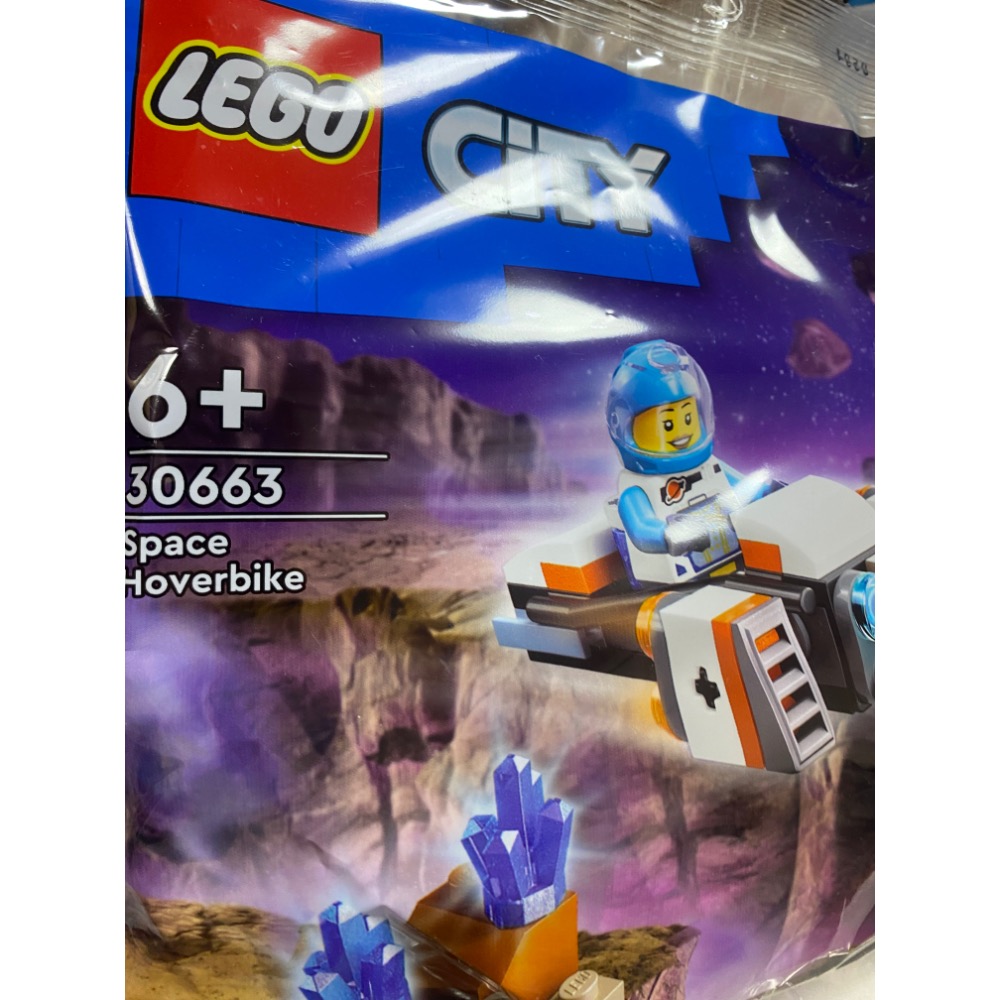 LEGO 樂高 polybag 30663 太空人 - 樂藏 - iOPEN Mall