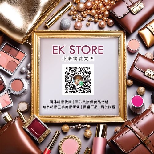 加入Line社群 首單享免運 - EK Store - iOPEN Mall