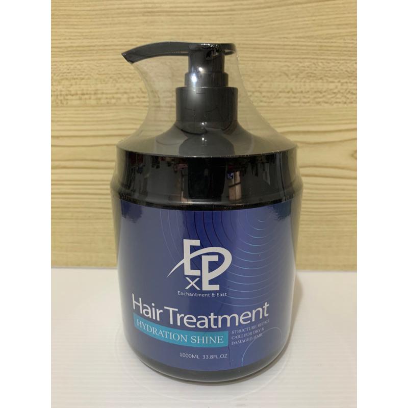 EXE水分子亮澤護髮素（甲殼素）1000ml新包裝（染髮固色專用） - 日日美 - iOPEN Mall