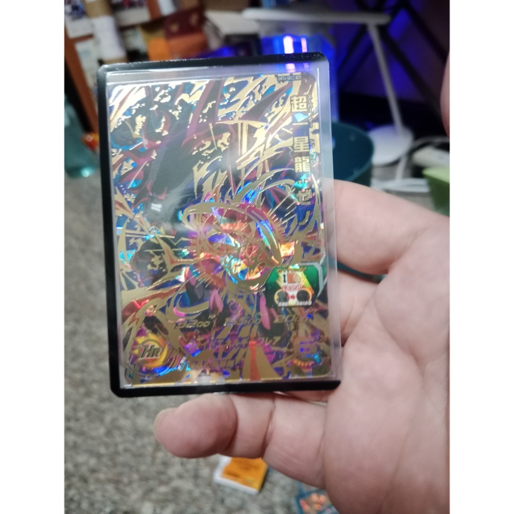DRAGONBALL HEROES七龍珠英雄第5彈 UMT4-SEC2 BCP四星卡超級一星龍隱藏卡復刻 - 享玩 - iOPEN Mall