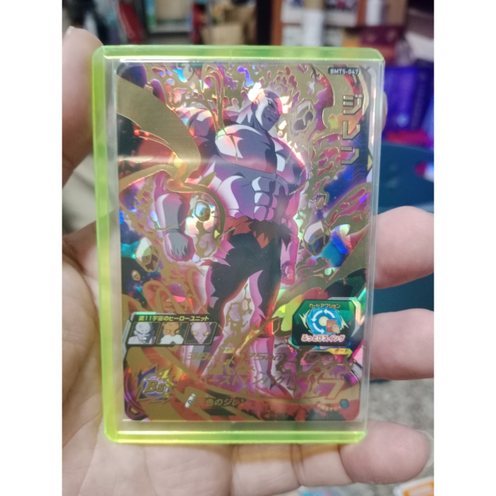 DRAGONBALL HEROES七龍珠英雄第5彈BMT5-047四星卡吉連 - 享玩 - iOPEN Mall