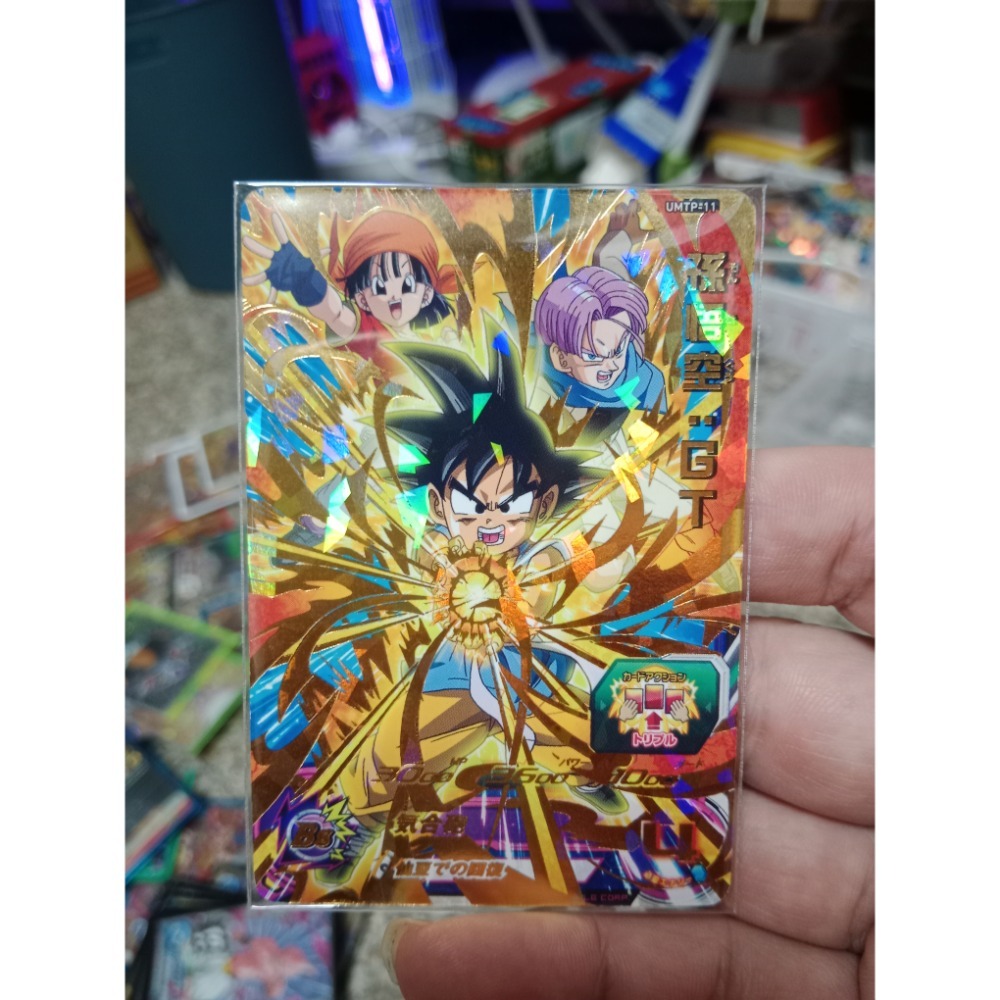 DRAGONBALL HEROES七龍珠英雄UMTP-11孫悟空GT仙豆回復P卡活動卡 - 享玩 - iOPEN Mall
