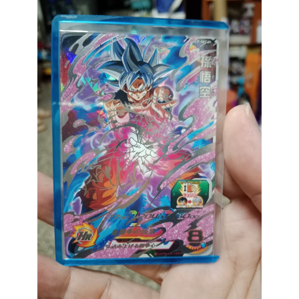 DRAGONBALL HEROES 七龍珠英雄UMT12寶箱卡P卡孫悟空自在極意功GCP-SEC4 - 享玩 - iOPEN Mall
