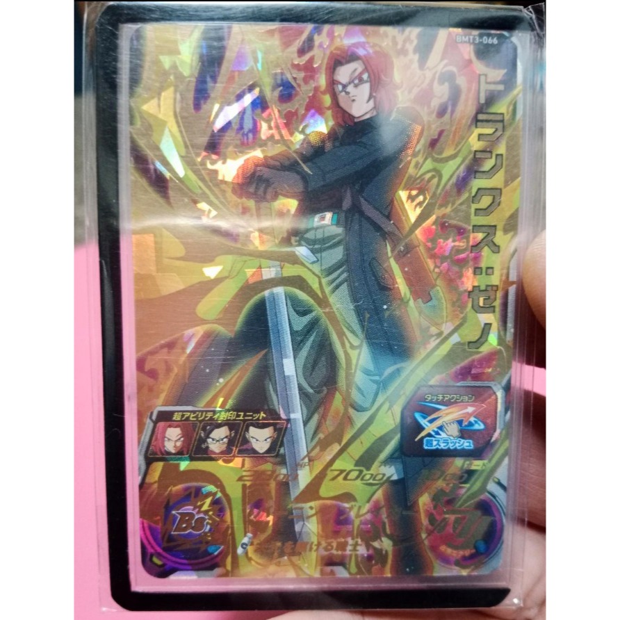 DRAGONBALL HEROES七龍珠英雄BMT3-066四星卡特南克斯：超宇宙 - 享玩 - iOPEN Mall