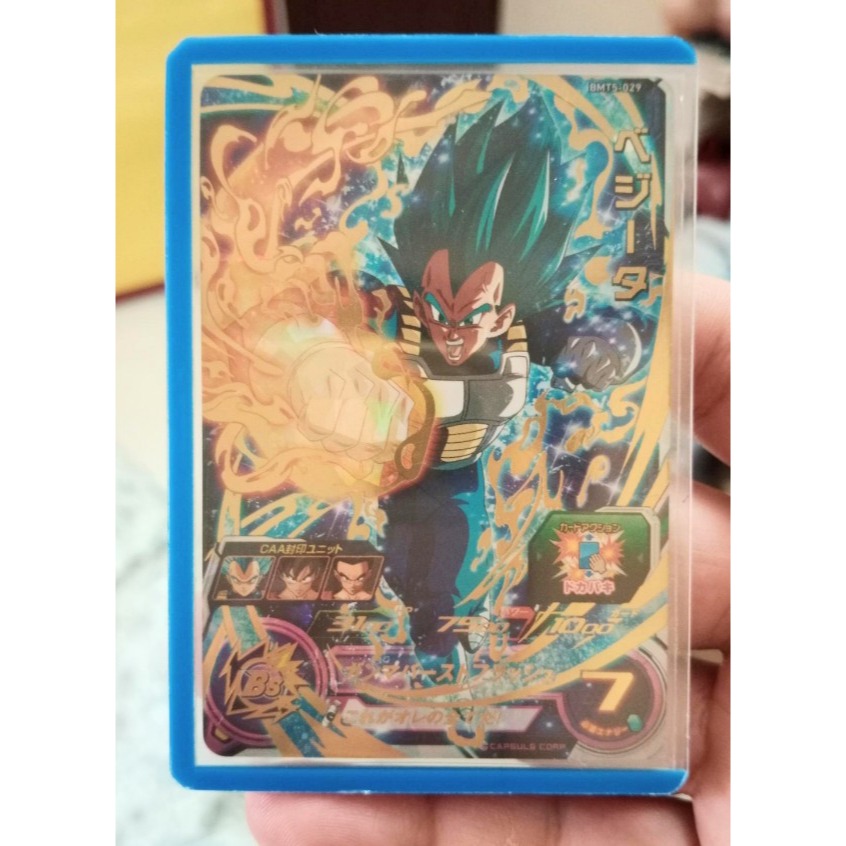 DRAGONBALL HEROES 七龍珠英雄BMT5-029四星達爾 - 享玩 - iOPEN Mall