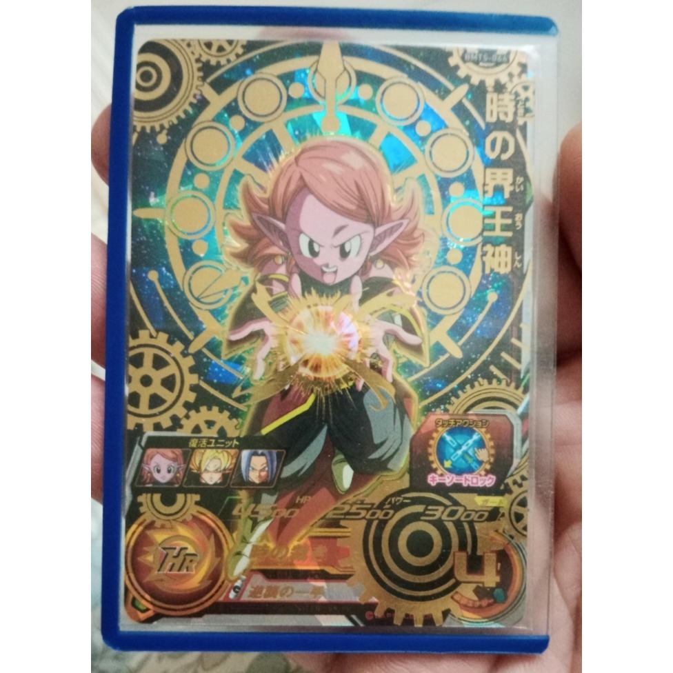 DRAGONBALL HEROES 七龍珠英雄BMT5-066四星時空界王神 - 享玩 - iOPEN Mall