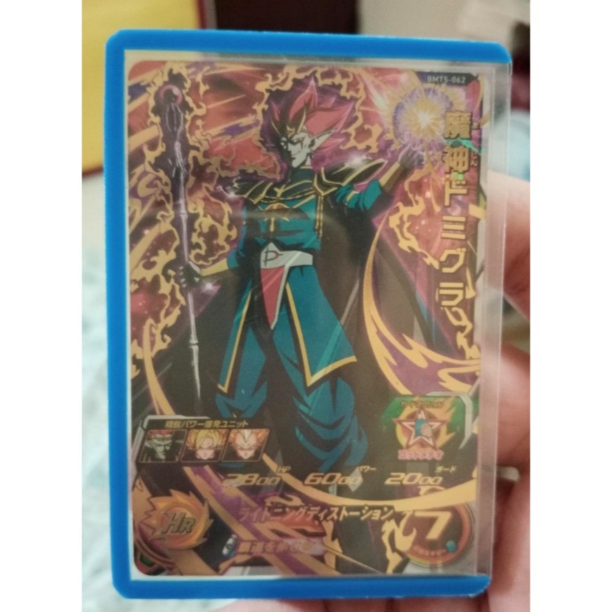 DRAGONBALL HEROES 七龍珠英雄BMT5-062四星魔神德米古拉 - 享玩 - iOPEN Mall