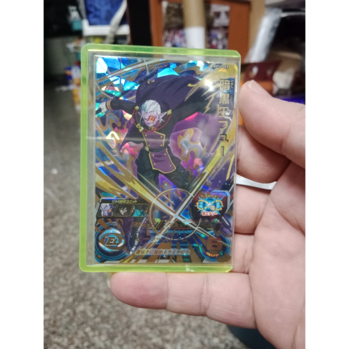 DRAGONBALL HEROES七龍珠英雄六彈BMT6-069四星暗黑王弗全新現貨 - 享玩 - iOPEN Mall