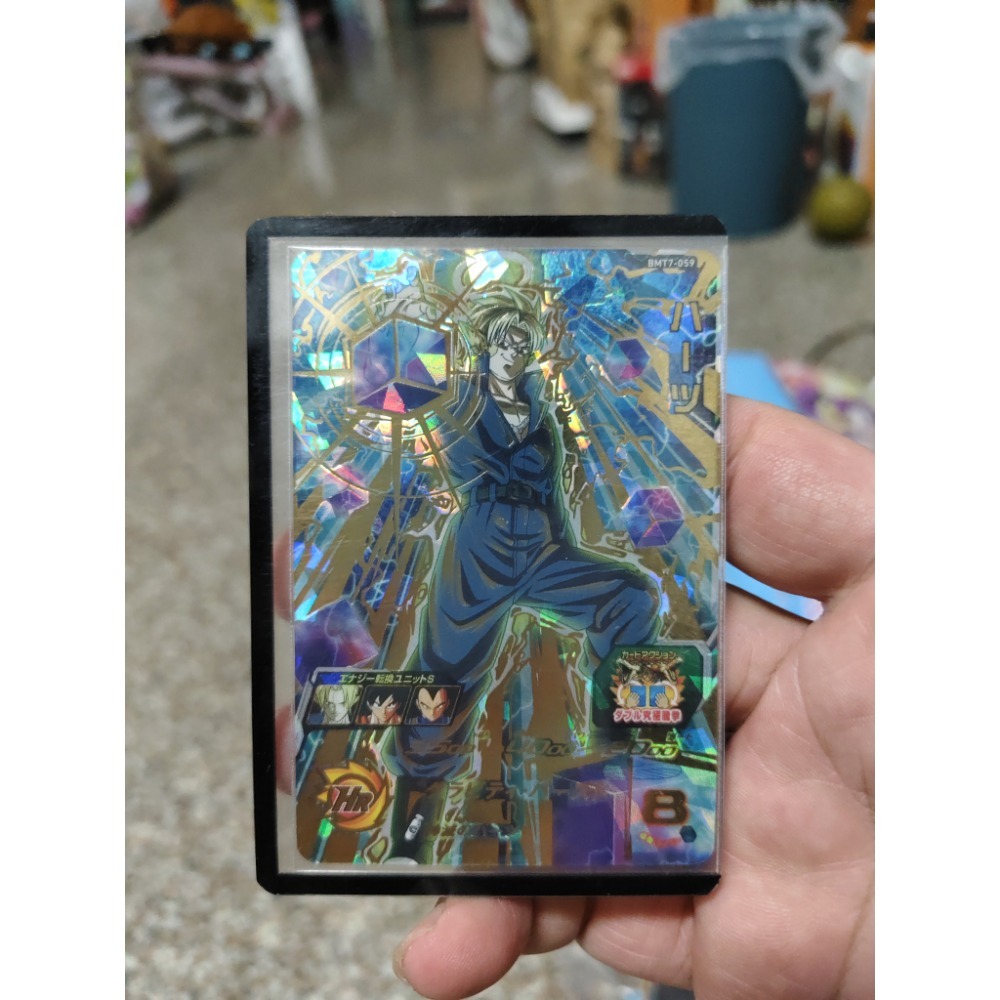 DRAGONBALL HEROES七龍珠英雄第7彈 BMT7-059哈茲 - 享玩 - iOPEN Mall