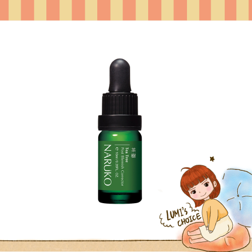 現貨最低價 NARUKO牛爾茶樹痘印美白寶10ml 2026/6 淡化痘痕 - 魯米的選擇lumi's choice - iOPEN Mall