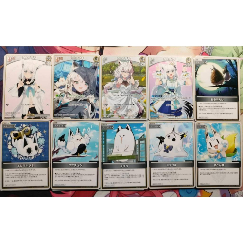 hololive ocg vol.2 第2彈hBP02 U卡C卡RR卡R卡 好狐 白上吹雪 - 心月的動漫周邊 - iOPEN Mall