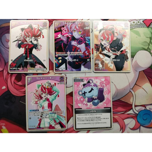 hololive ocg vol.2 第2彈hBP02 U卡C卡S卡RR卡R卡 Ollie - 心月的動漫周邊 - iOPEN Mall