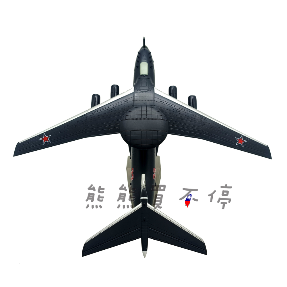 [在台現貨-烏俄戰爭] A-50U 俄羅斯空軍 A-50 預警機 Beriev A50 1/200 合金飛機模型 - 熊熊買不停 ...