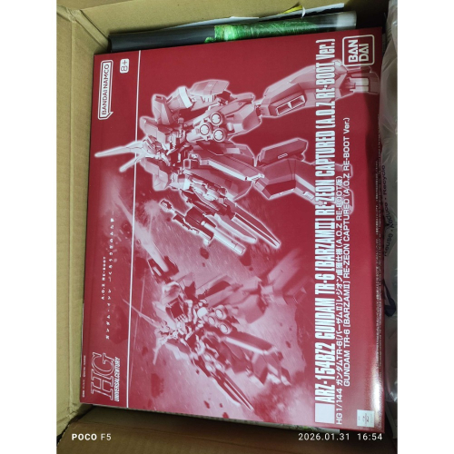 HG 1/144 **鋼彈TR-6 [巴薩姆II] RE-ZEON 擄獲規格（A.O.Z RE-BOOT 版） - CODE 019 ...