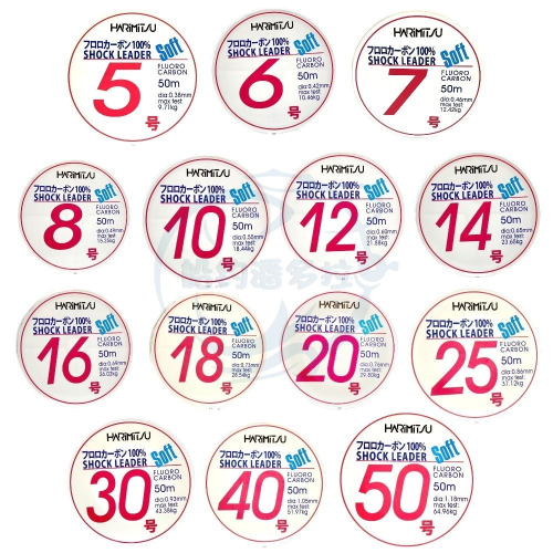 【船釣潘多拉】Harimitsu 50M 日本 漁業者專用 碳纖線 卡夢線 碳素線 - 船釣潘多拉 - iOPEN Mall