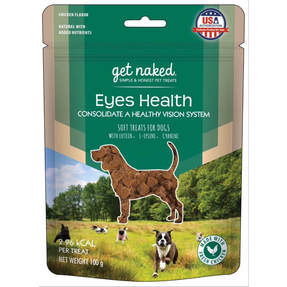 健納緹 頂級 關節 護眼 腸胃 保健軟點心 機能型 狗狗零食 狗點心 狗零食 npic get nakea - 狗屋寵物美容館 - iOPEN Mall