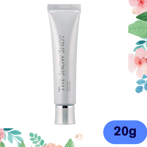 DHC 嫩白極光精萃20g - 阿美賣場 - iOPEN Mall