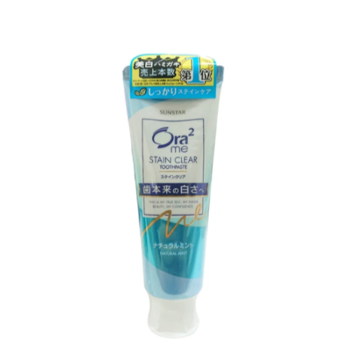 Ora2 me 淨白無瑕牙膏 130g 藍色(清爽薄荷) - 阿美賣場 - iOPEN Mall