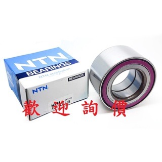 軸承 Virage的價格推薦 - 2024年7月| 比價比個夠BigGo