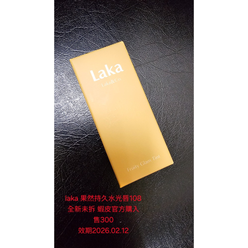 Laka 108 - 飛飛雜貨舖 - iOPEN Mall