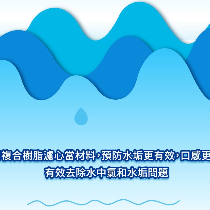 【3M】WP3000 plus 即淨長效濾水壺濾心（超值4入組/全新升級版/適用WP3000濾水壺）7100274378 - 縱貫線3C量販店 ...