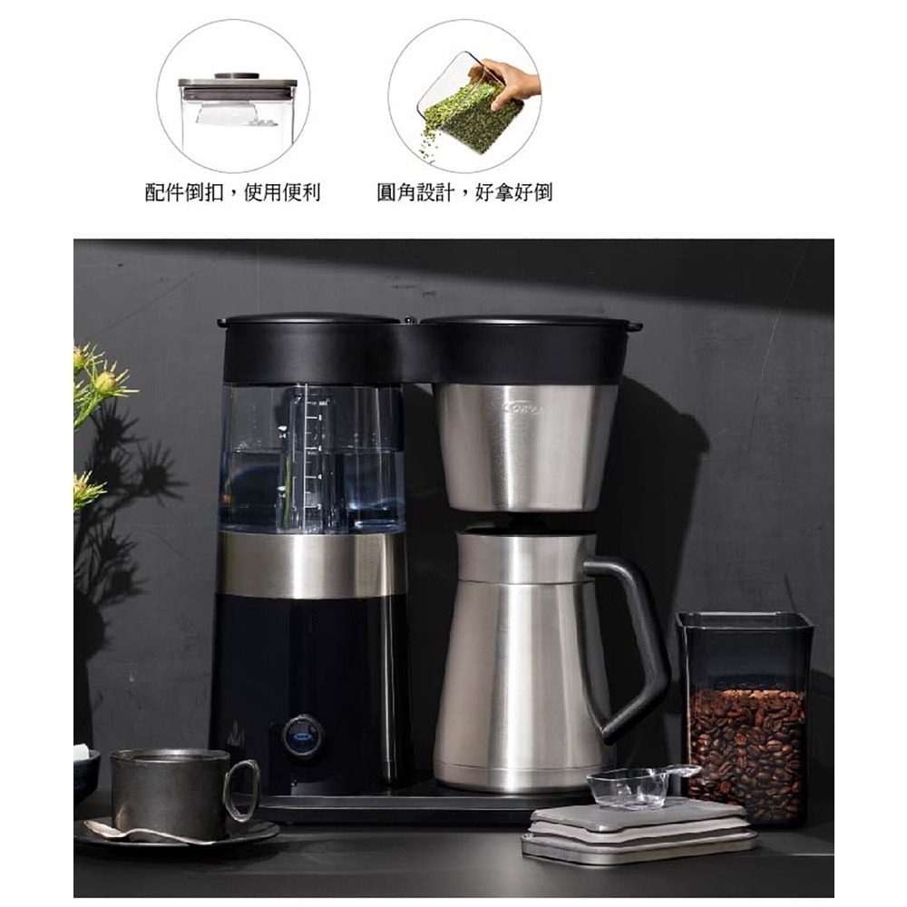 美國OXO POP 不鏽鋼按壓保鮮盒-正方1L OX0201005A - 縱貫線3C量販店 3M|聲寶|惠而浦|東芝|特福|國際牌|奇美|東元|美膳雅|沙宣 - iOPEN Mall