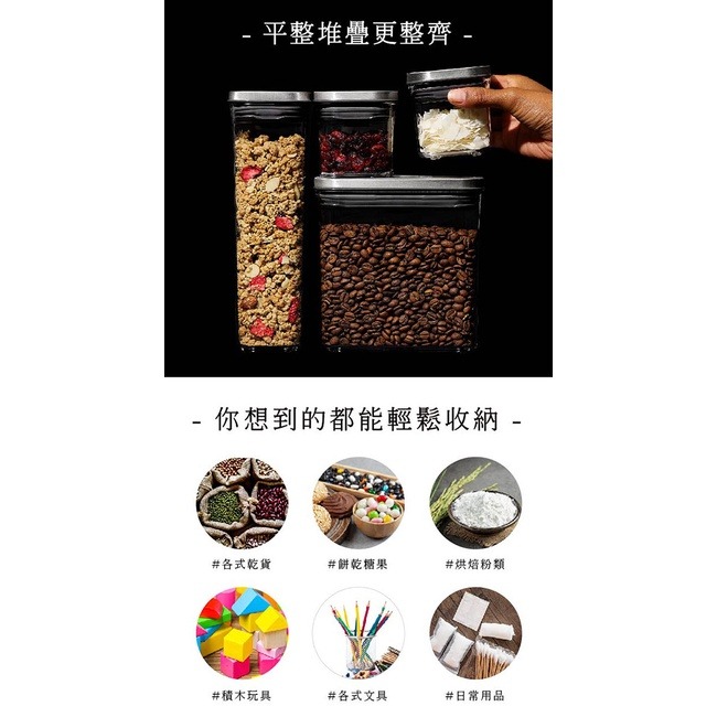 美國OXO POP 不鏽鋼按壓保鮮盒6件組 OX0201009A - 縱貫線3C量販店 3M|聲寶|惠而浦|東芝|特福|國際牌|奇美|東元|美膳雅|沙宣 - iOPEN Mall