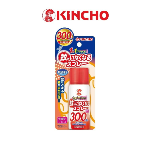 【KINCHO金鳥】空間防蚊蠅噴霧 | 噴一下12小時防蚊、300回無香料 - 好珈HAOKA-KINCHO日本金鳥｜台灣總代理 - iOPEN Mall