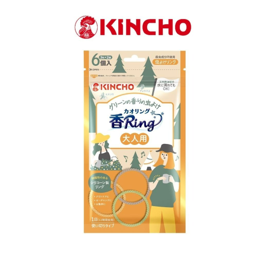 好珈HAOKA-KINCHO日本金鳥｜台灣總代理 - iOPEN Mall