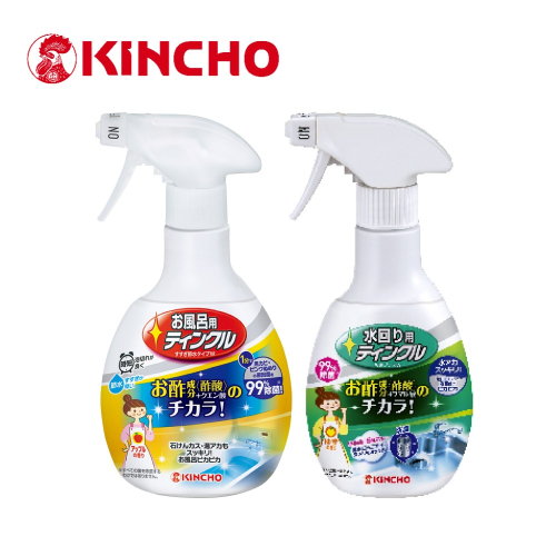 【KINCHO金鳥】除臭除菌洗淨劑｜ 醋成分-浴室\廚房 排水口 - 好珈HAOKA-KINCHO日本金鳥｜台灣總代理 - iOPEN Mall