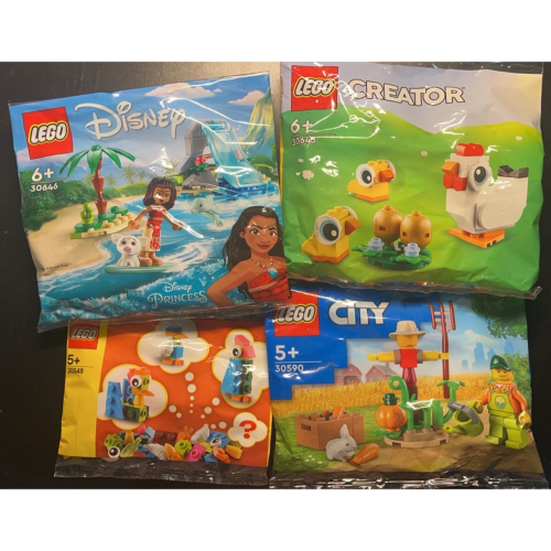 【全新樂高】LEGO 樂高 現貨 30646 + 30590 + 30643 + 30548 四袋合售 - 囤囤豬小舖 - iOPEN Mall
