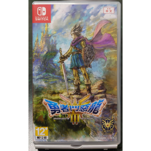 NS switch任天堂/勇者鬥惡龍3HD-2D中文版 - Oasis - iOPEN Mall