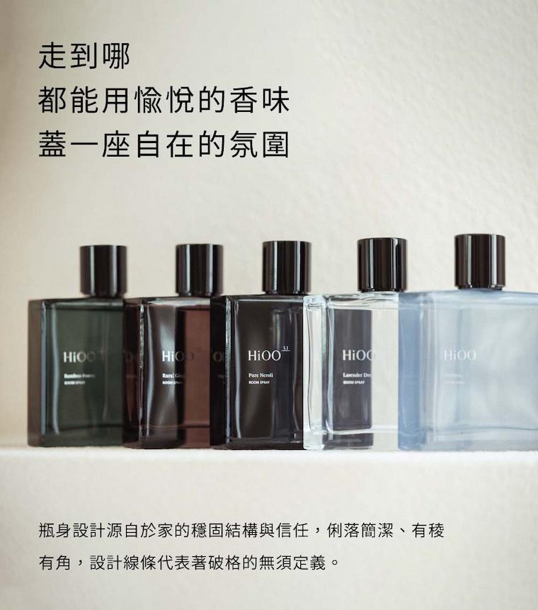 HiOO 搖曳青竹 居室噴霧 100mL - HiOO - iOPEN Mall