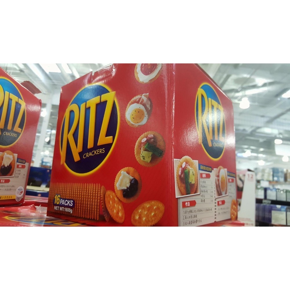 RITZ 麗滋小圓餅乾 100公克X16包入-吉兒好市多COSTCO代購 - 吉兒好市多COSTCO代購 - iOPEN Mall