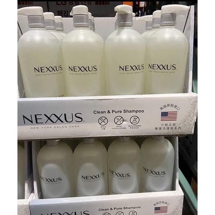 🎉現貨特價！NEXXUS 深層純淨洗髮精 1公升-吉兒好市多COSTCO代購 - 吉兒好市多COSTCO代購 - iOPEN Mall