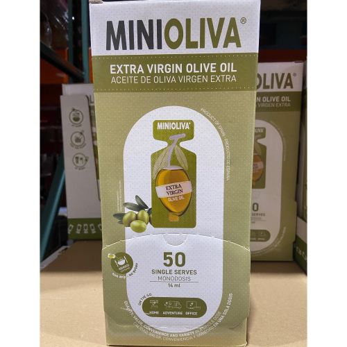 Alcala Minioliva 特級初榨橄欖油隨行包 14毫升X50包入-吉兒好市多COSTCO代購 - 吉兒好市多COSTCO代購 ...