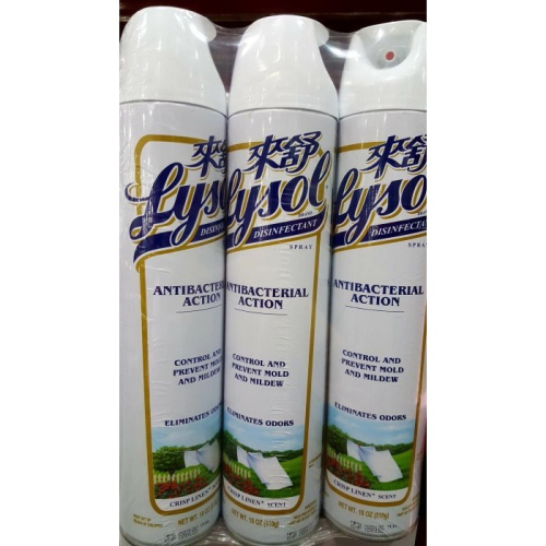 LYSOL來舒 抗菌噴霧清潔劑 清爽亞麻香 510克X3入-吉兒好市多COSTCO代購 - 吉兒好市多COSTCO代購 - iOPEN Mall