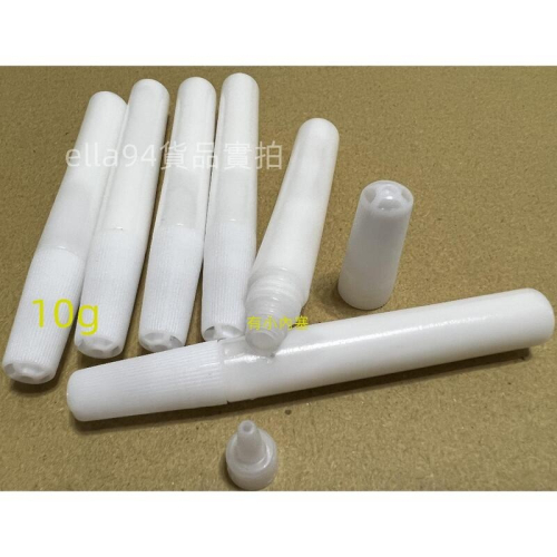 志志賣場-白膠 木製手工DIY白膠 樹脂 膠水 (有6g跟10g可選) - 志志賣場 (未滿100元不出貨) - iOPEN Mall