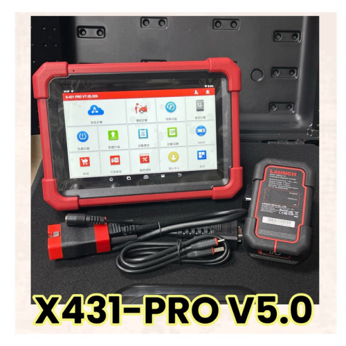 X431-PRO V5.0 8吋電腦診斷儀 繁體中文版 升級免翻牆 元征Launch 汽車電腦專業檢測儀(診斷電腦) - 輇勝行 ...
