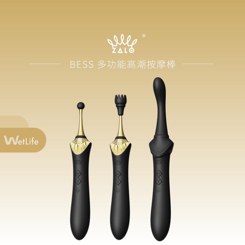 【原廠正品快速出貨】法國 ZALO Bess 多功能高潮按摩棒 女用 組合式 跳蛋 電動按摩棒 - WetLife 官方旗艦店 - iOPEN ...