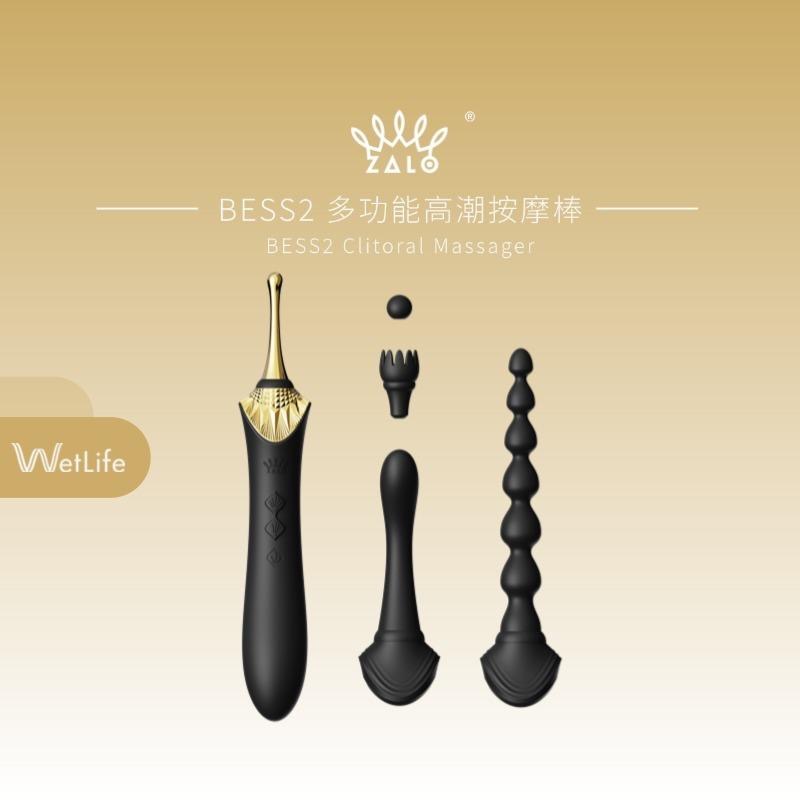 【原廠正品快速出貨】法國 ZALO Bess 多功能高潮按摩棒 女用 組合式 跳蛋 電動按摩棒 - WetLife 官方旗艦店 - iOPEN ...