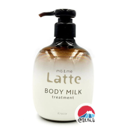 @靚販店 Kracie 葵緹亞 ma&me Latte 親子用無添加身體乳310g 蘋果牡丹香味 - @靚販店 ｜日用、美妝、保養 - iOPEN Mall