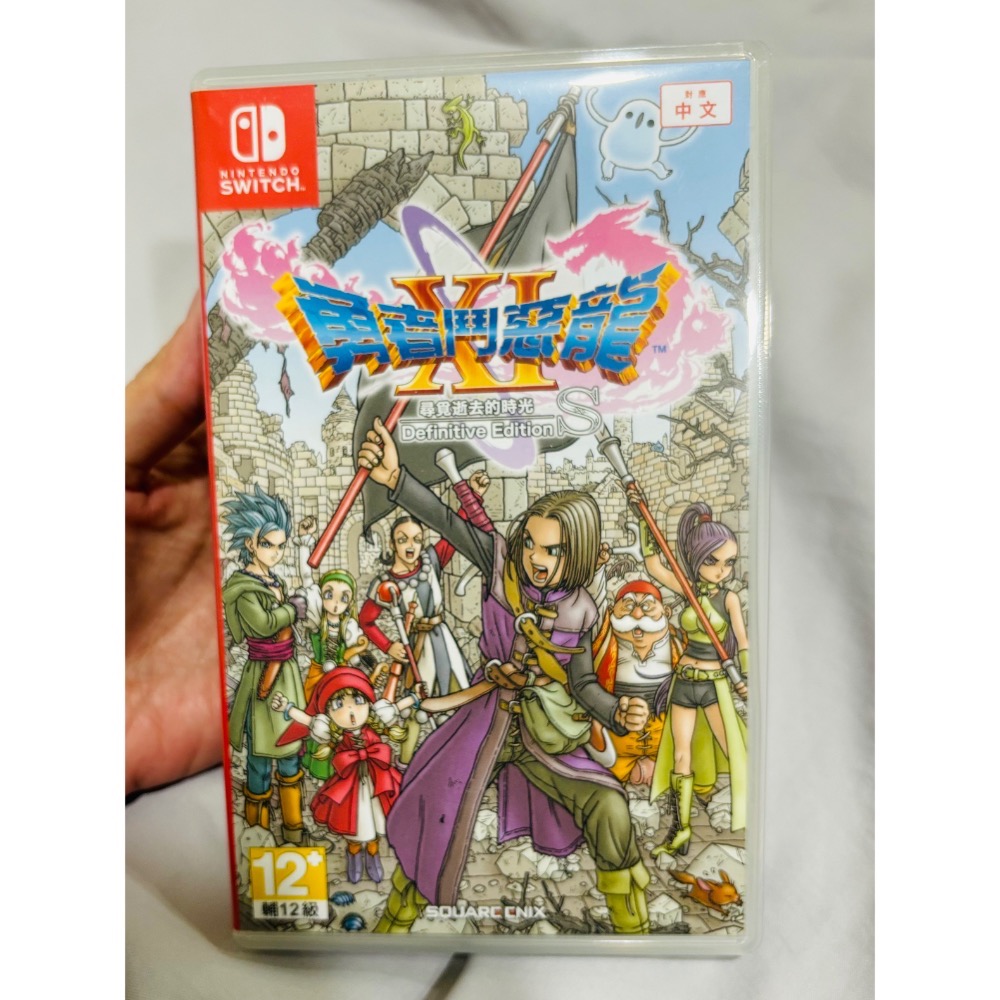 NS Switch 勇者鬥惡龍11 XI RPG 遊戲片 - Orange - iOPEN Mall
