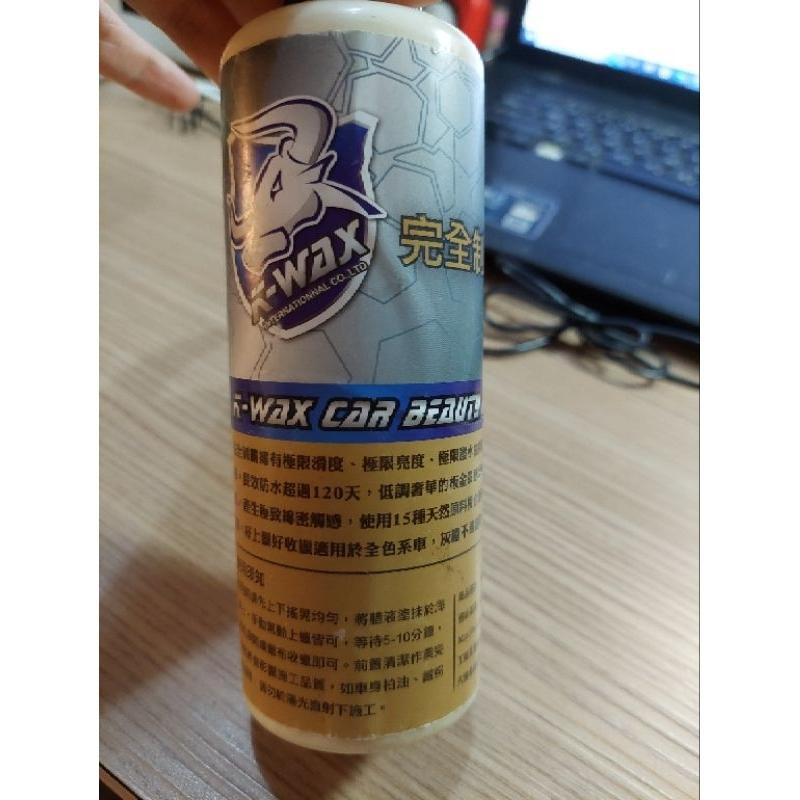 K-WAX 棕櫚蠟棕櫚乳完全制霸 機車蠟 天然棕櫚蠟 洗車350ml 車用 - 肥仔的雜物出清 - iOPEN Mall