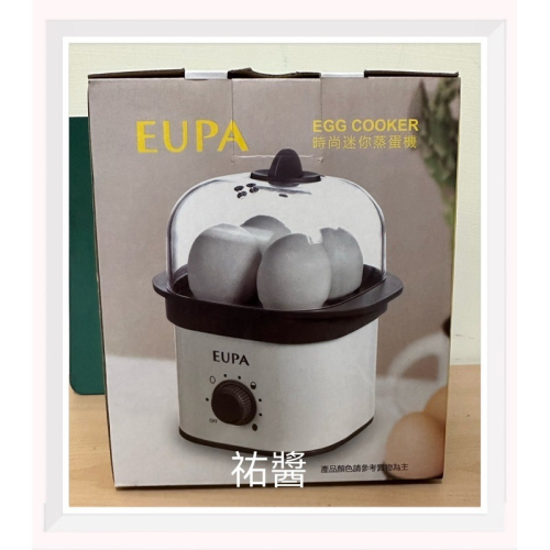 【EUPA優柏】現貨 多功能迷你蒸蛋器TSK-8990W(白色) 煮蛋器 煮蛋器 糖心蛋/半熟蛋 - 祐醬愛購物 - iOPEN Mall