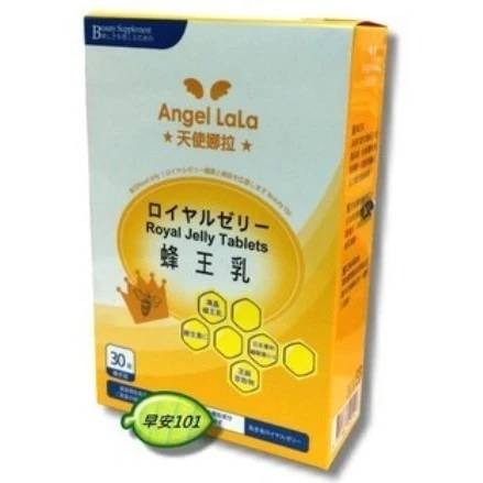 Angel LaLa 天使娜拉蜂王乳 蜂王乳糖衣錠30顆 - 泡泡糖 - iOPEN Mall