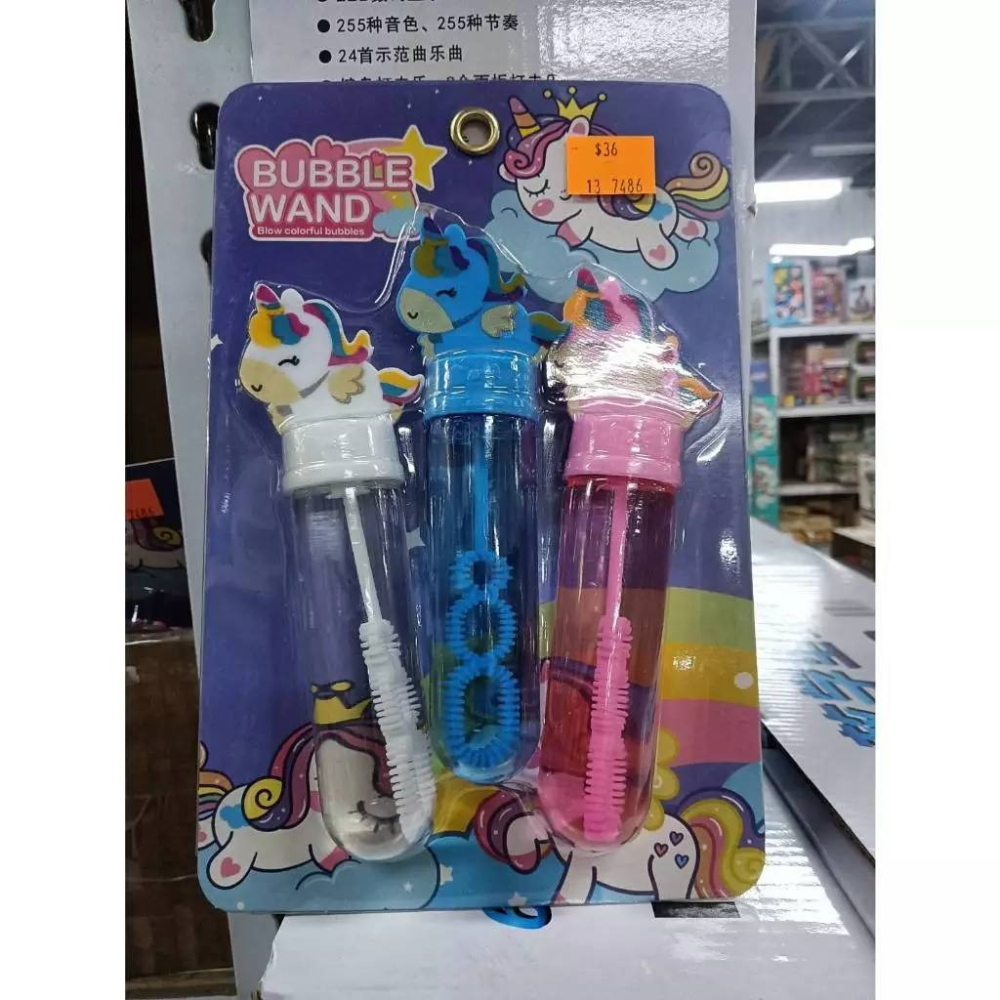 小 獨角獸泡泡棒 /一支入 8003 泡泡水 吹泡泡玩具 泡泡液 泡泡棒 吹泡泡 吹泡泡工具 安全玩具 兒童玩具 - 泡泡糖 - iOPEN Mall