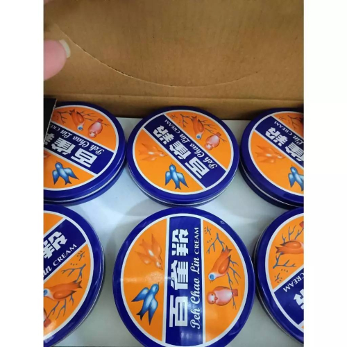 公司貨【PECHOIN 百雀羚霜60ml】 - 泡泡糖 - iOPEN Mall