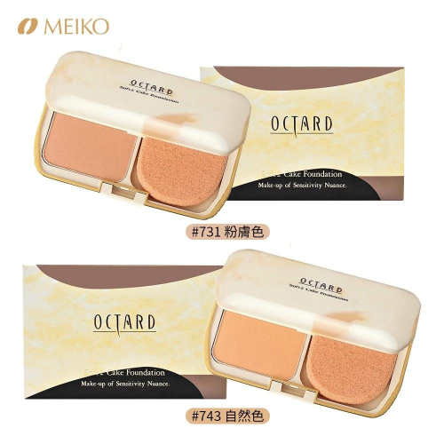 OCTARD歐達兒 日本MEIKO 明香 粉餅 兩用 水粉餅 10g 粉膚色 自然色 多款任選 - 家事購 - iOPEN Mall